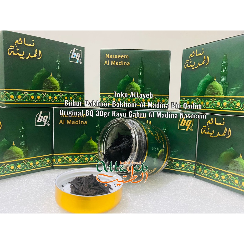 Jual Buhur Bakhoor Bakhour Al Madina Bin Qadim Original BQ 30gr Kayu ...