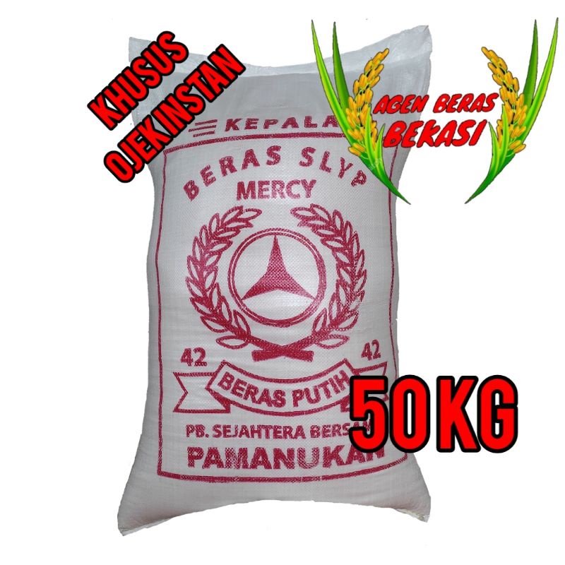 Jual BERAS PERA PADANG SUPER KEMASAN BUNGA 50KG | Shopee Indonesia