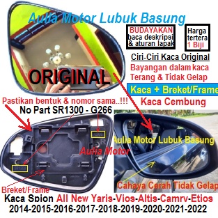 Jual kaca spion toyota all new yaris vios altis camry etios 2014 2015 ...