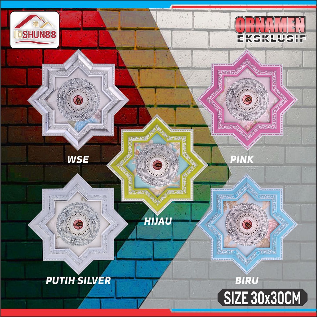 Jual Ornamen Lampu PVC / Ornamen Plafon PVC / Fitting Lampu / Rumah ...