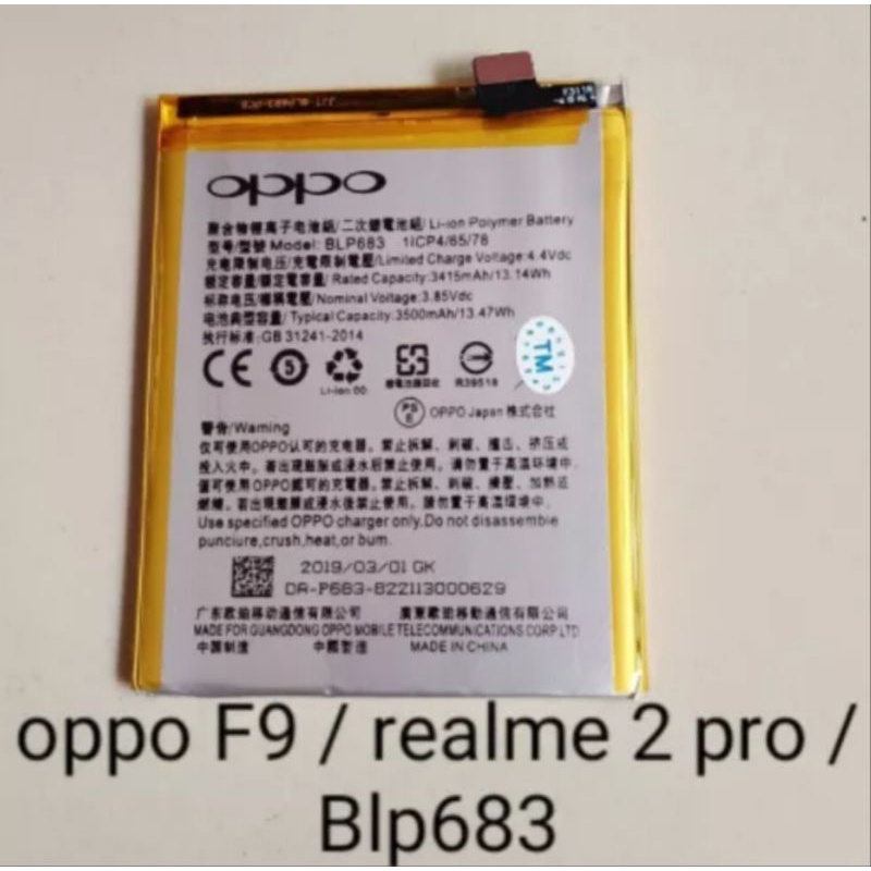 Jual BATERAI OPPO F9/F9 PRO/BLP -683/BLP-681 | Shopee Indonesia