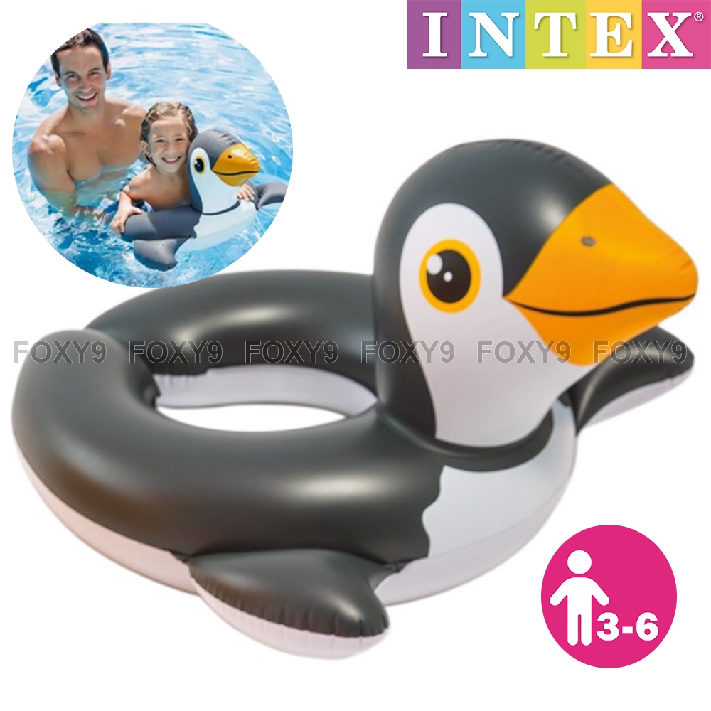 Jual INTEX 59220 Pelampung Anak Ring Ban Bulat Motif Animal Split Ring ...