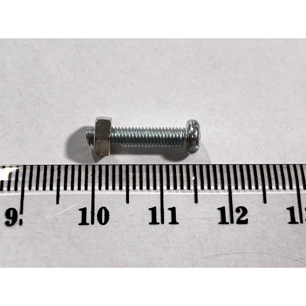 Jual Baut + Mur 1,5 cm (100 pcs) BAUT HALUS 3X15 | Shopee Indonesia
