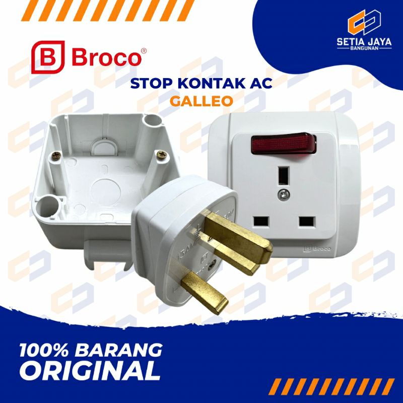 Jual Stop Kontak / Colokan AC Set Broco Galleo / Galeo Outbow | Shopee Indonesia