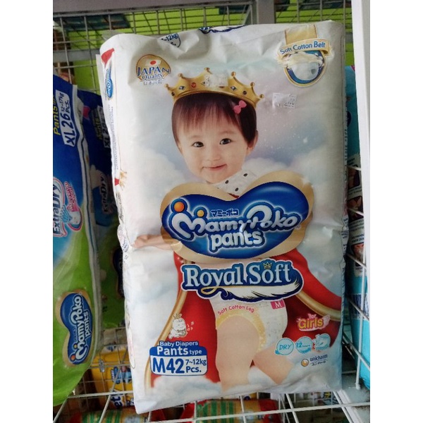 Jual Pampers Mamypoko New Biru And Pampers Mamypoko Royalsoft Putih Shopee Indonesia