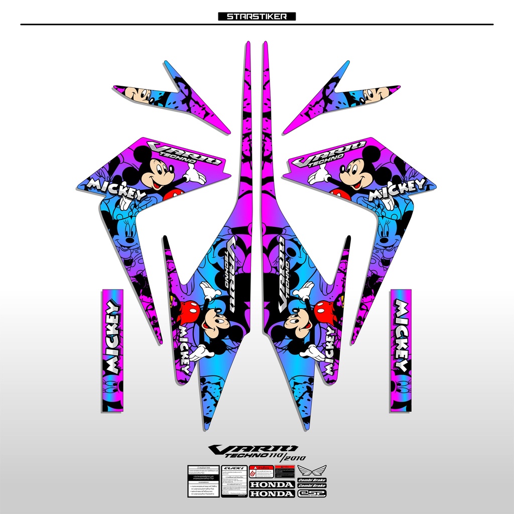 Jual V5 / STRIPING VARIO TECNO 110 MICKEY MOUSE / MINNIE MOUSE ...