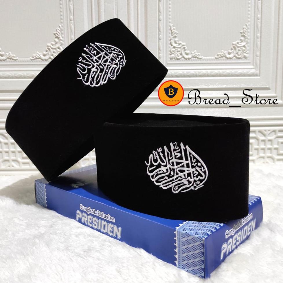 Jual ORIGINAL!! Peci Songkok Kopiah Hitam Motif Logo Bismillah Murah ...