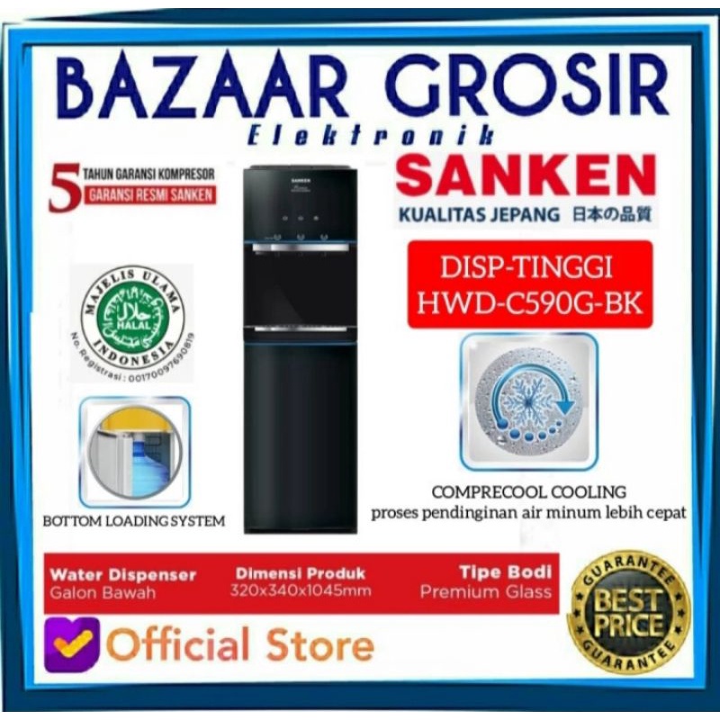 Jual DISPENSER SANKEN GALON BAWAH HWD-C590G-BK HITAM GALON BAWAH HWDC590GBK | Shopee Indonesia