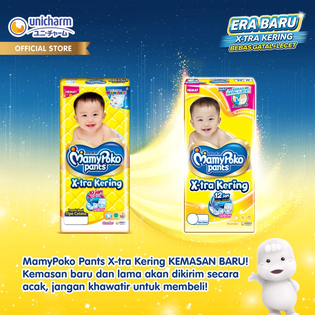 Jual Mamypoko Pants Standard S40/M34/L28/Xl26/XXL24 | Shopee Indonesia