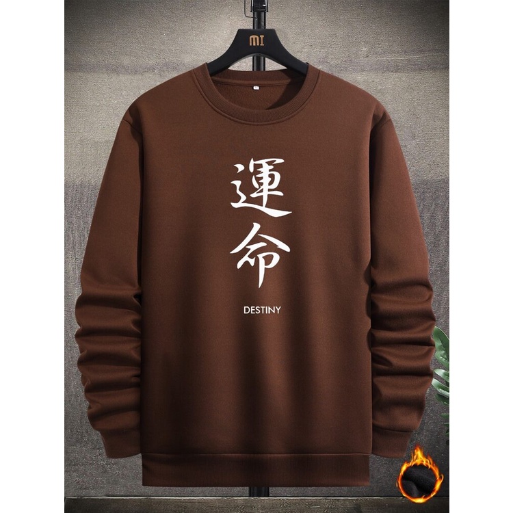 Jual Sweatshirt Basic DESTINY JPN II Sweater Crewneck Print DTF II Size ...