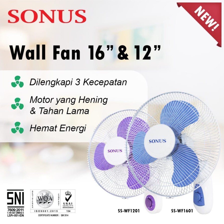 Jual WALL FAN SONUS / KIPAS ANGIN DINDING | Shopee Indonesia