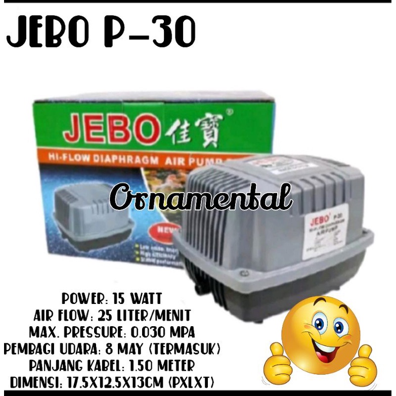 Jual Pompa Udara Aerator Aquarium JEBO P-30 HI-FLOW DIAPHRAGM AIR PUMP ...