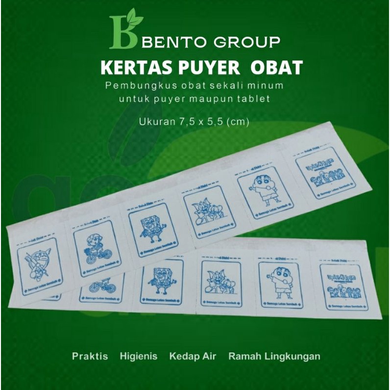 Jual Kertas Puyer Logo Kartun | Shopee Indonesia