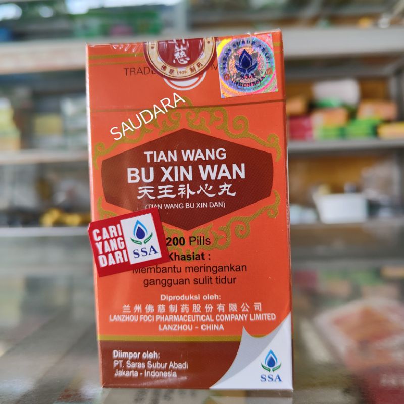 Jual Tian Wang Bu Xin WAN - memperkuat fungsi Jantung | Shopee Indonesia
