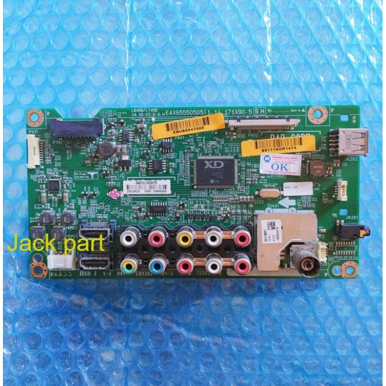 Jual MB Mainboard Motherboard TV LED LG 42LB550 42LB550A | Shopee Indonesia