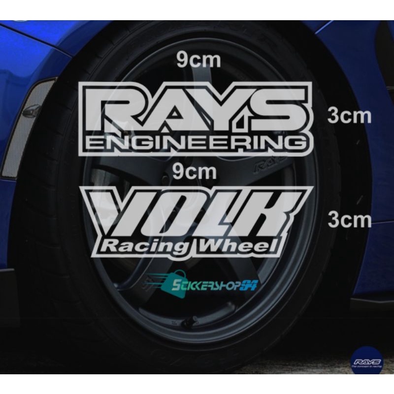 Jual stiker velg mobil rays enginering volk racing wheel, satu set 4 ...