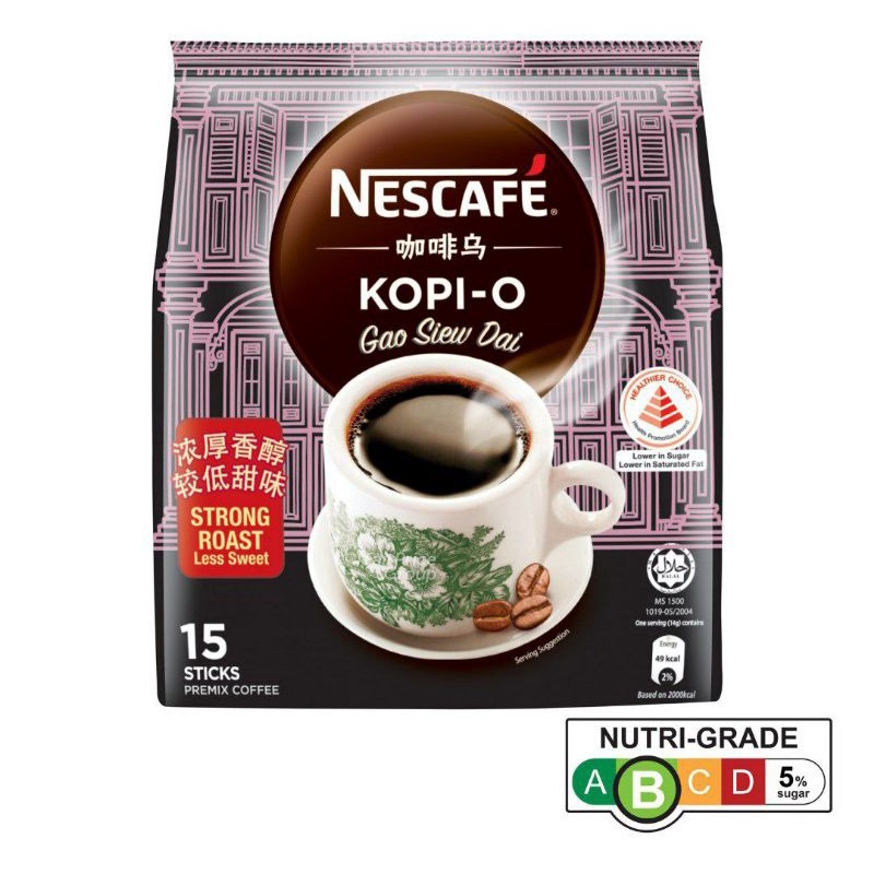 Jual Nescafe Instant Singapore Kopi O Gao Siew Dai (less sugar) Kopi-O ...