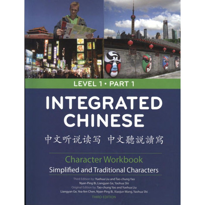 Jual Buku Integrated Chinese Character Workbook: Level 1, Part 1 ...