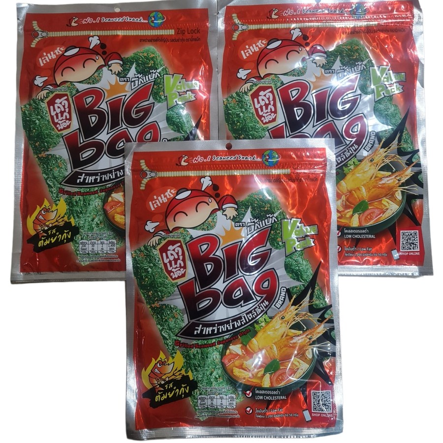 Jual Tao Kae Noi Big Bag Grilled Seaweed Thailand Snack Rumput Laut ...