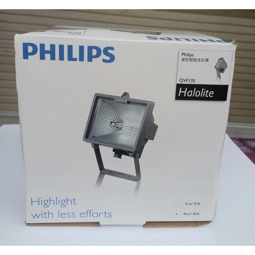 Jual Philips Kap. Lampu Sorot Halogen QVF135 500 Watt | Shopee Indonesia