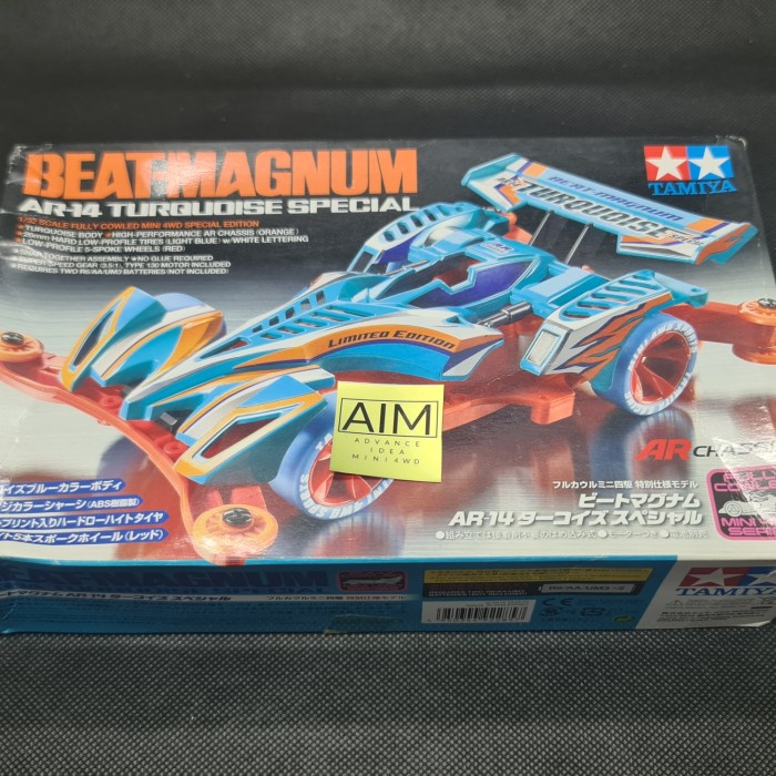 Jual Tamiya Beat Magnum AR 14 Turquoise Special 10 | Shopee Indonesia