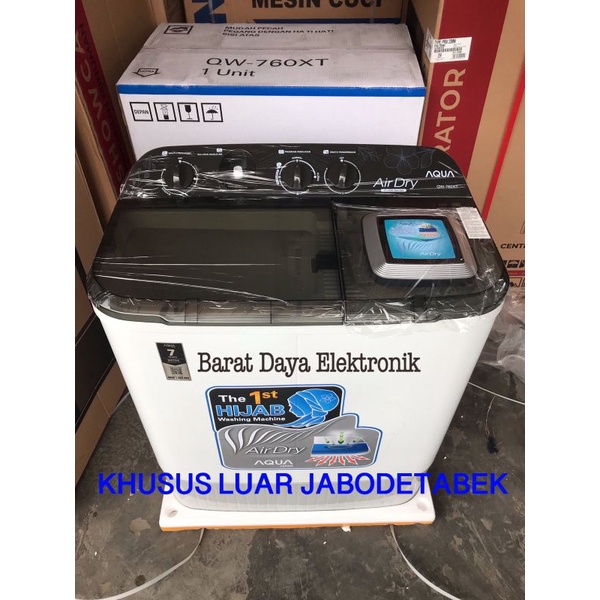 Jual Mesin Cuci Aqua Sanyo Hijab Series QW 760XT Mesin Cuci 2 Tabung | Shopee Indonesia