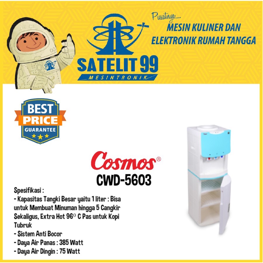 Jual DISPENSER STANDING COSMOS TYPE CWD-5603 | Shopee Indonesia