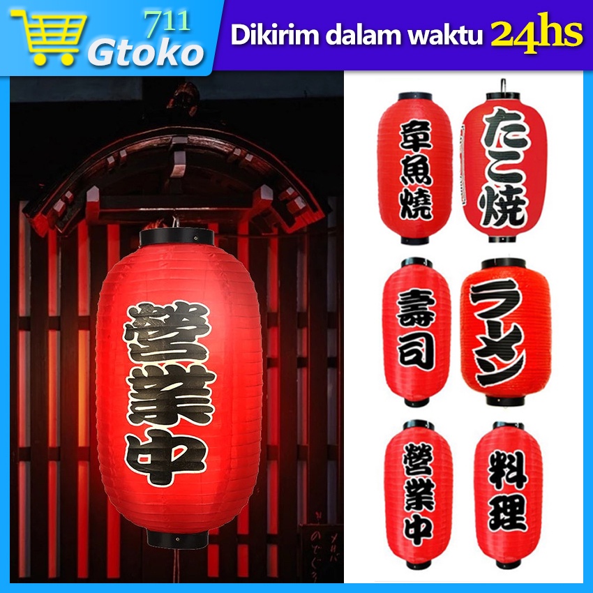 Jual Lampion Lonjong Jepang Japan 10 Inch Takoyaki Sushi Ramen Ryori ...