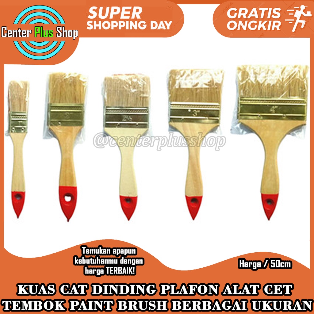 Jual KUAS CAT 1 INCH 1.5 2 2.5 3 4 TEMBOK DINDING PLAFON GYPSUM GRC ...
