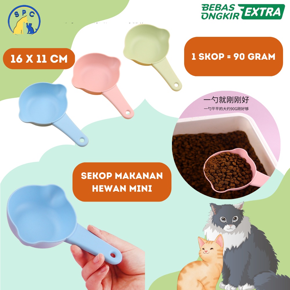 Jual Sekop Mini Makanan Kucing 90 Gram Warna Random Skop Scoop Cat Food ...