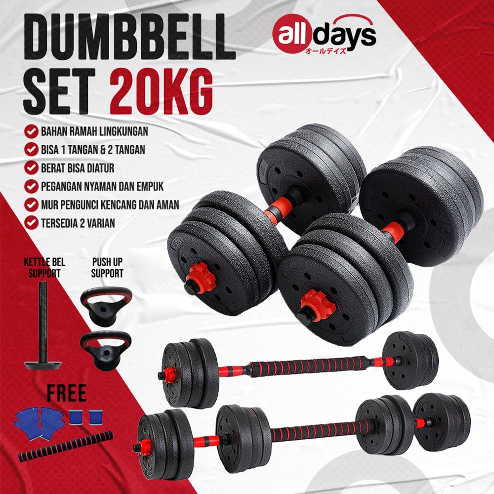 Jual Alldays Dumbell Set 20KG / Alat Angkat Besi / Barbel / Alat Fitness Rumah /Alat Angkat ...