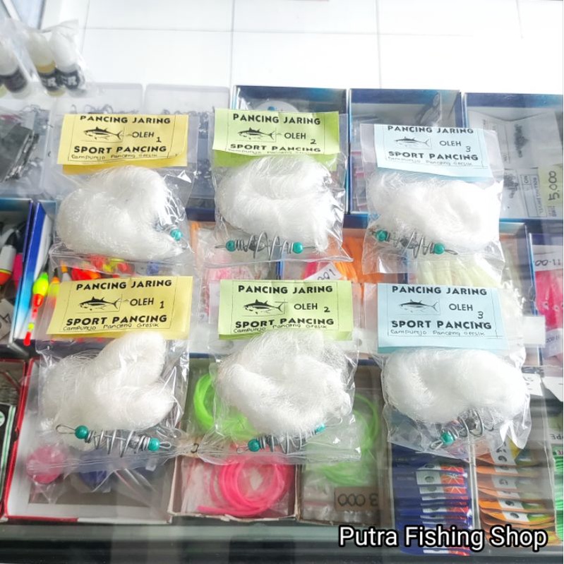 Jual Pancing Jaring Bom Net Sport Pancing 1,5M - Pancing Jaring Laba ...