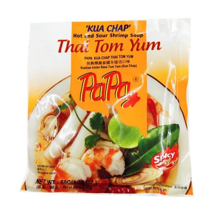Jual Papa Kua Chap Tom Yum Spicy / Kuetiaw Rasa Tom Yum 50 Gr | Shopee ...