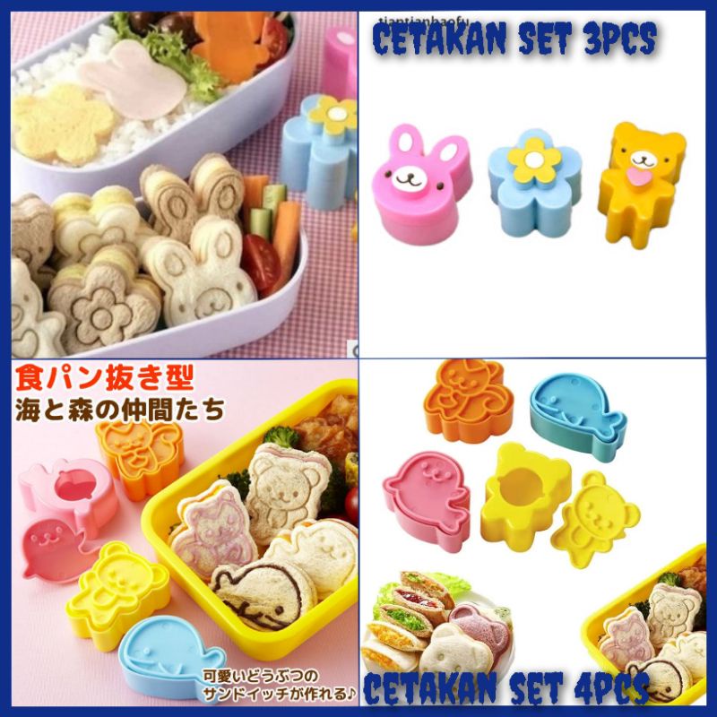 Jual Cetakan Pemotong Roti Sandwich Set 3 pcs Cookie Bento Bentuk ...