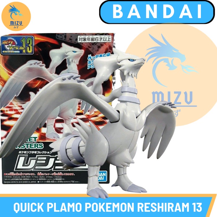 Jual Pokemon Quick PLAMO RESHIRAM - Pokepla 13 BANDAI - Model KIt ...