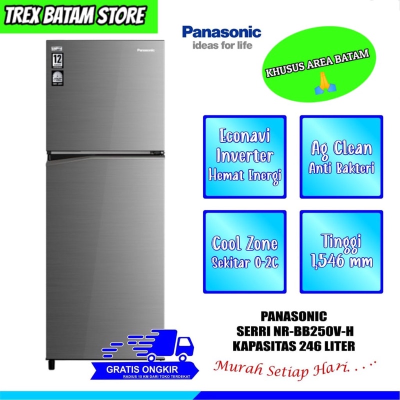 Jual PANASONIC NR-BB250V-H 246L KULKAS 2 PINTU INVERTER (BATAM ...