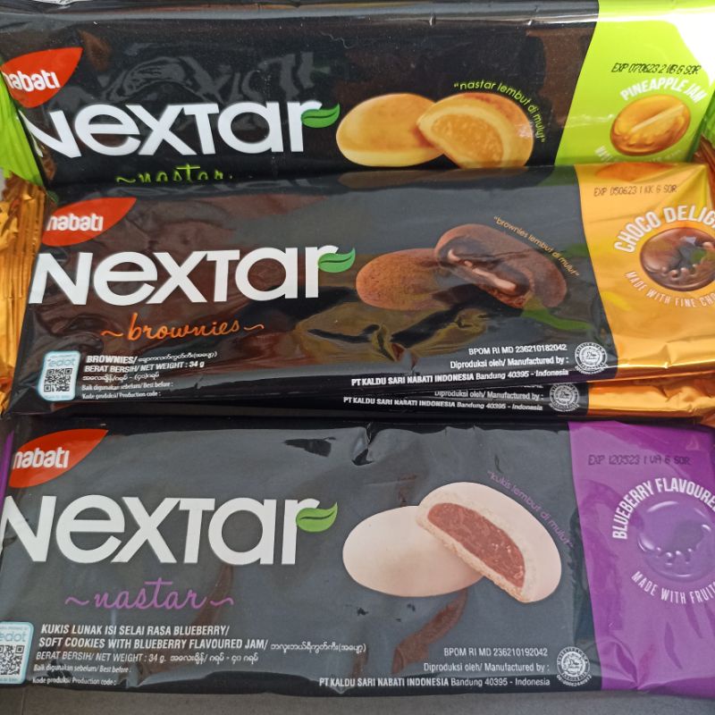 Jual NEXTAR Cookies [1 Pc] | Shopee Indonesia