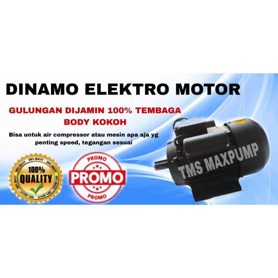 Jual Dinamo 3HP 1400Rpm 4Pole Dinamo Elektro Motor / Electro Motor ...