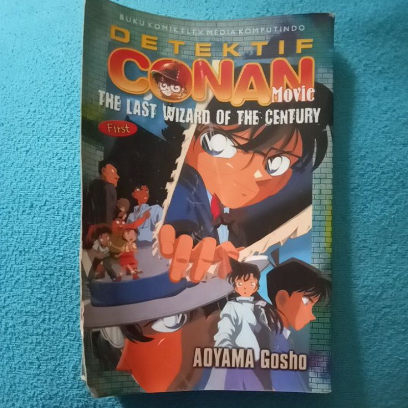 Jual Komik Detektif Conan Movie The Last Wizard Of The Century First | Shopee Indonesia