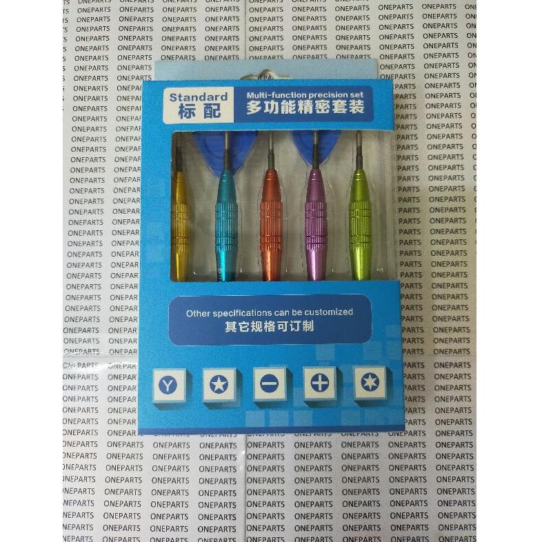 Jual TOOLS OBENG SCREWDRIVER SET SUNSHINE SS-5103B | Shopee Indonesia