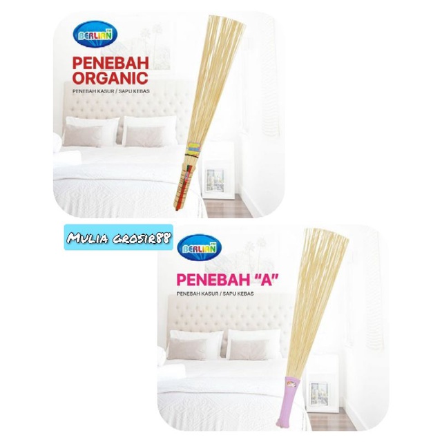 Jual Penebah Kasur Sapu Kebas | Shopee Indonesia