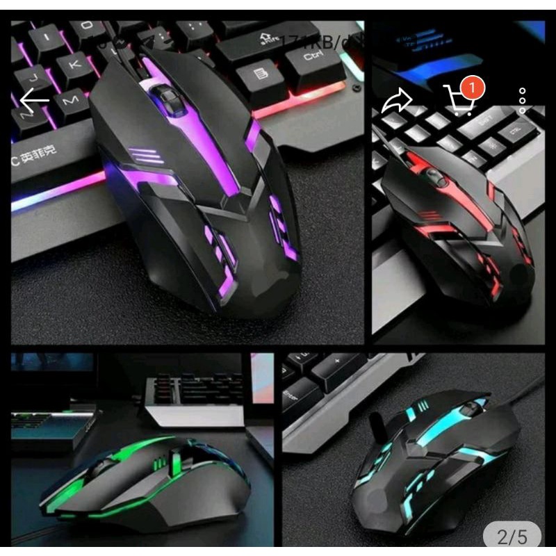 Jual Mouse Gaming Taffware/AVAN RGB Colourful 7 Led | Shopee Indonesia