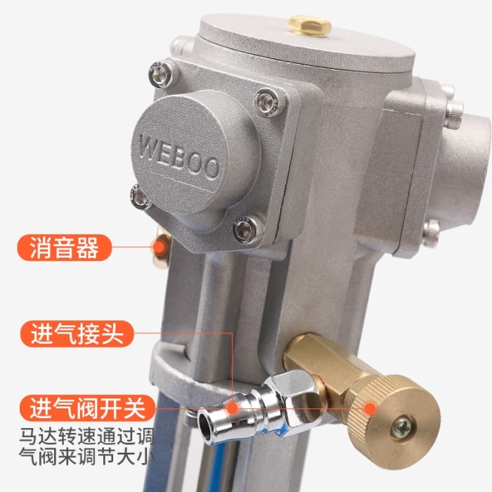 Jual Pneumatic Pelopor3 Lifting Pneumatic Mixer Air Agitator Air ...