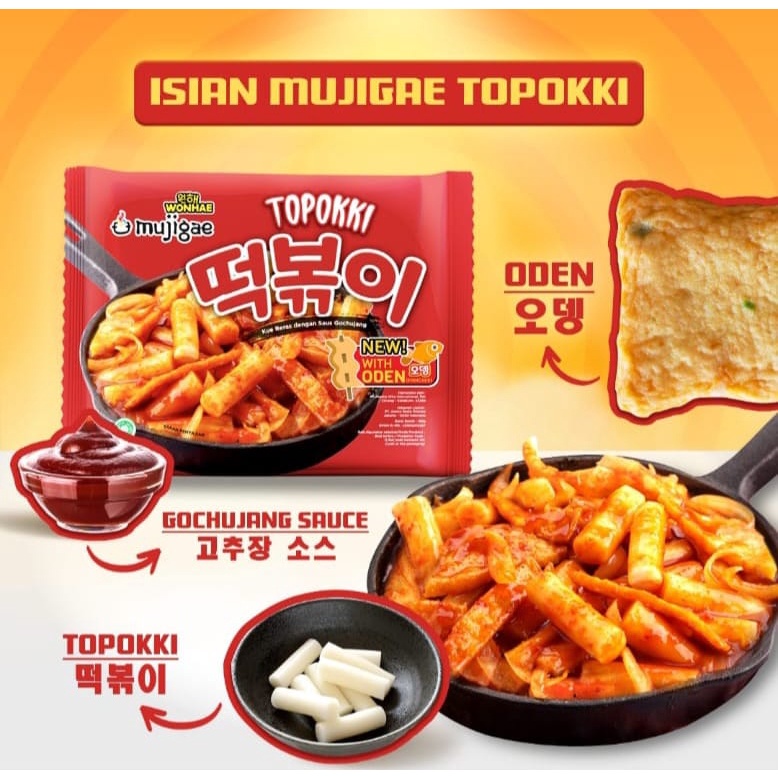 Jual Mujigae Topokki / Tteokbokki Instan 180gr | Shopee Indonesia