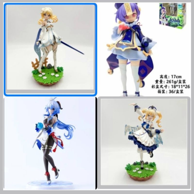 Jual lumine / barbara / ganyu / gigi figure genshin impact pvc | Shopee ...