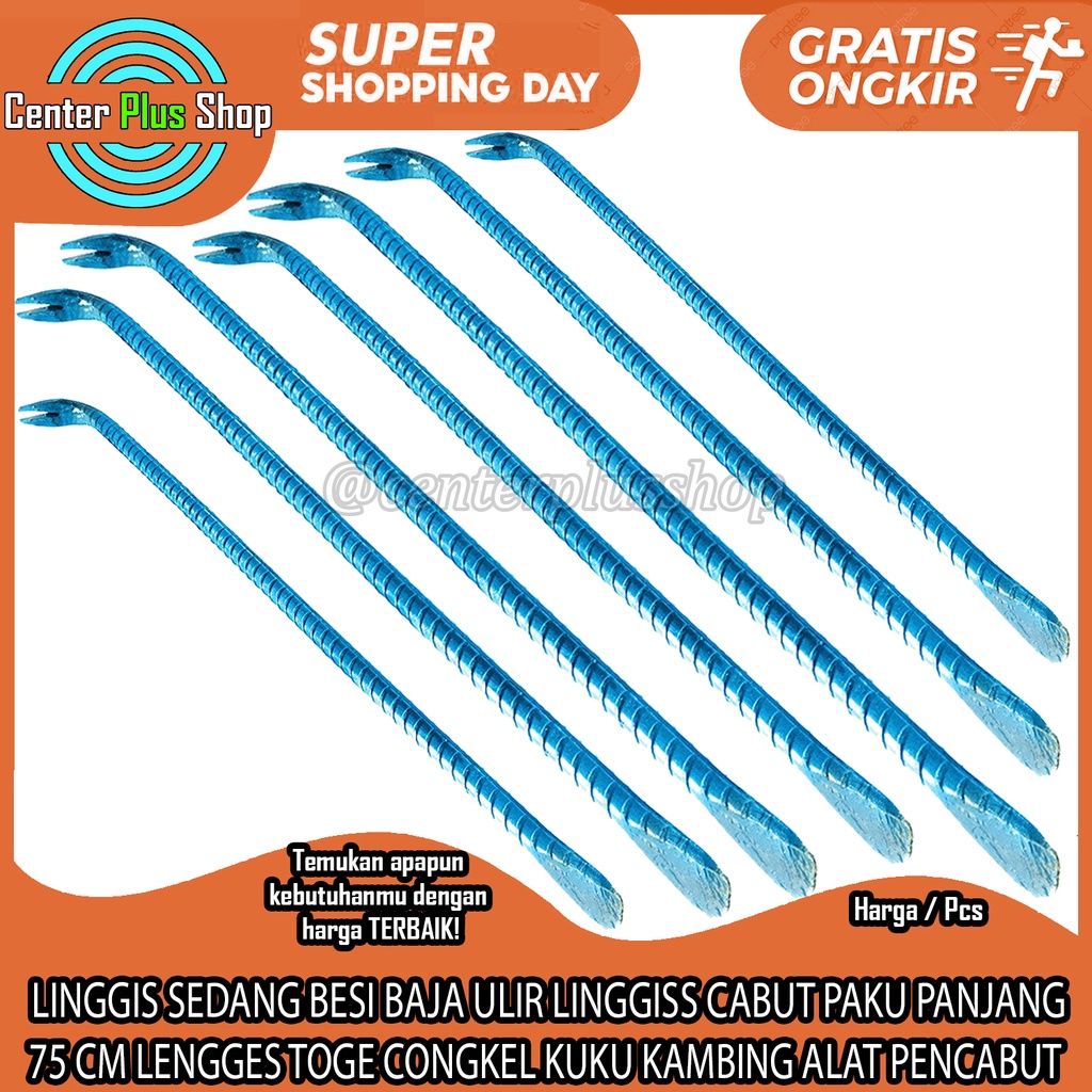 Jual LINGGIS SEDANG CABUT PAKU BESI BAJA ULIR LINGISS PANJANG 75 CM ...