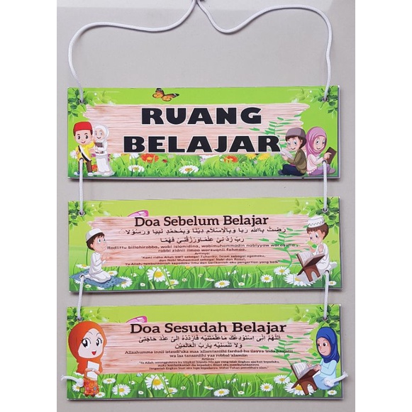 Jual Mainan Hiasan Dinding,Hiasan Kelas,Hiasan Dinding Murah,Ruang ...