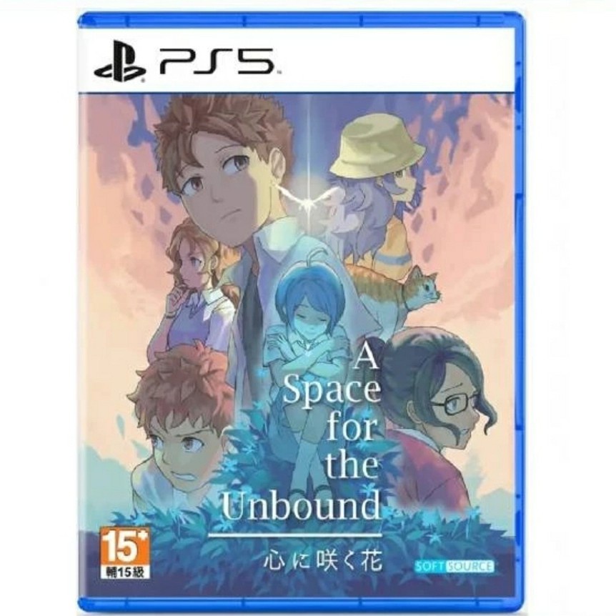Jual PS5 A Space for the Unbound | Shopee Indonesia