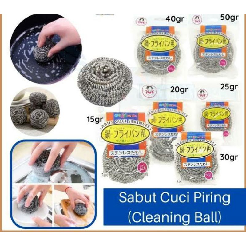 Jual Sabut Kawat Cuci Piring 15 Gram GOOD WIFE 12 Pcs | Shopee Indonesia