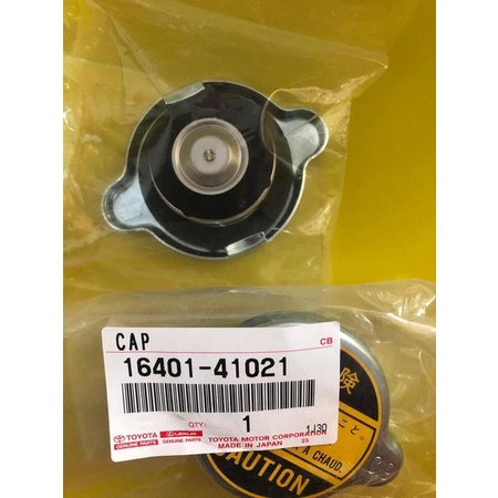 Jual tutup plug radiator original hardtop CAP SUB-ASSY, RADIATOR ...